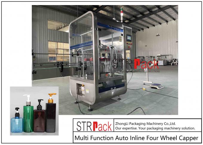 Multi Function Round Bottle Screw Capping Machine Auto Inline Capper Trigger Pump
