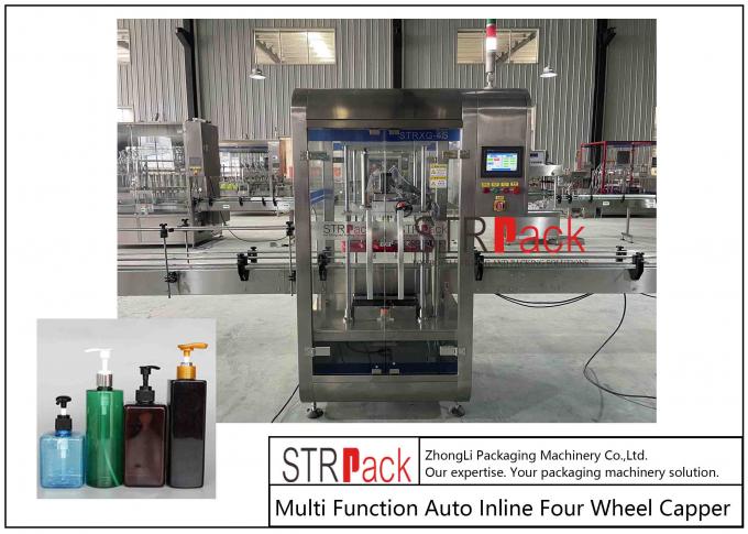 Multi Function Round Bottle Screw Capping Machine Auto Inline Capper Trigger Pump