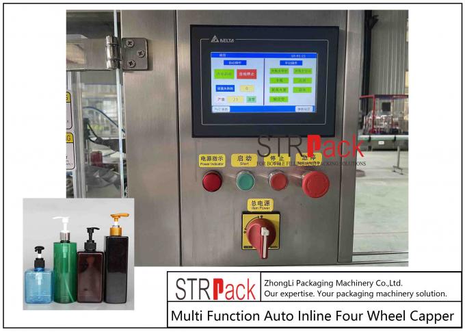 Multi Function Round Bottle Screw Capping Machine Auto Inline Capper Trigger Pump