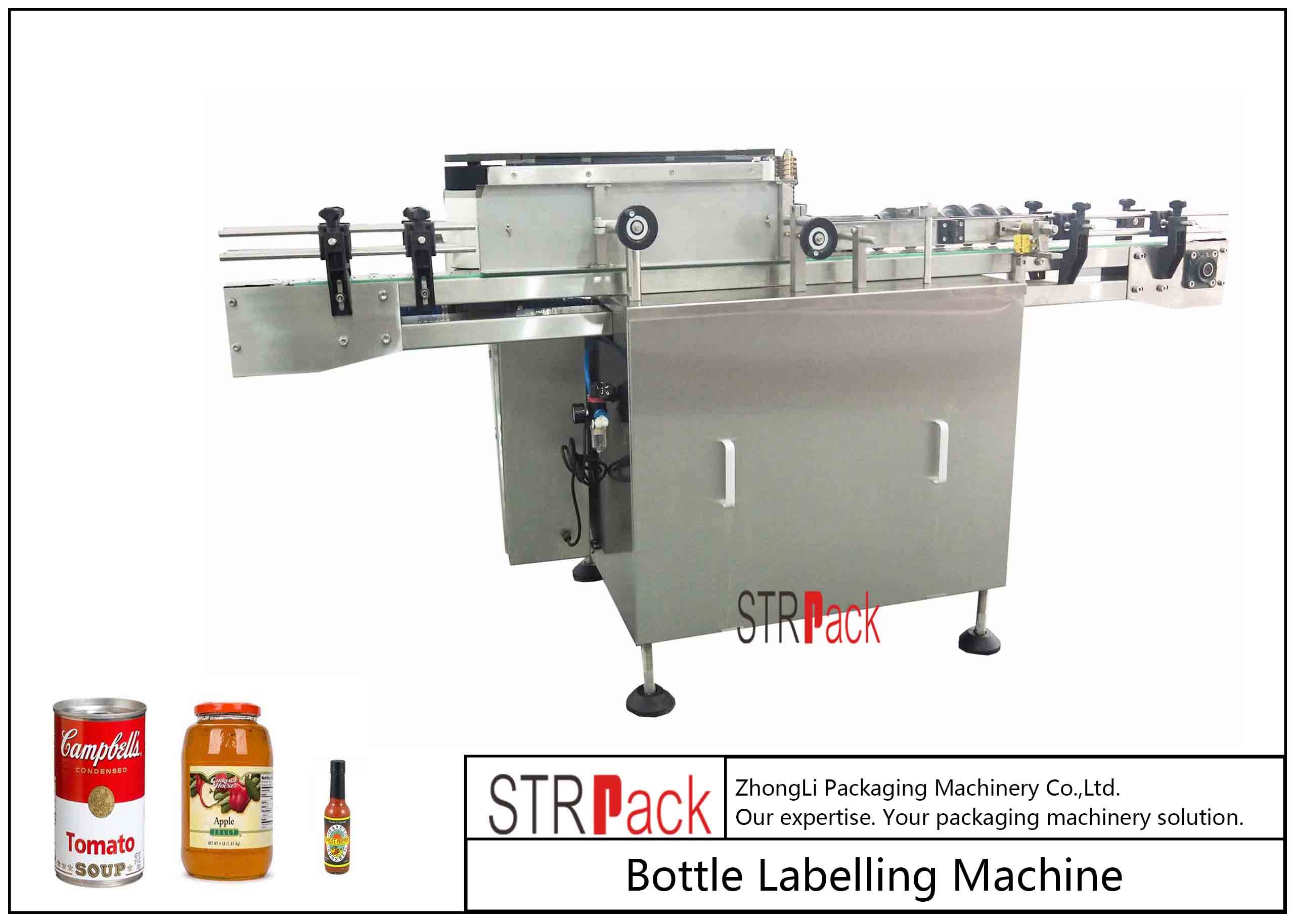 Automatic Glass Bottle Labeling Machine / Wet Glue Labeling Machine For ...