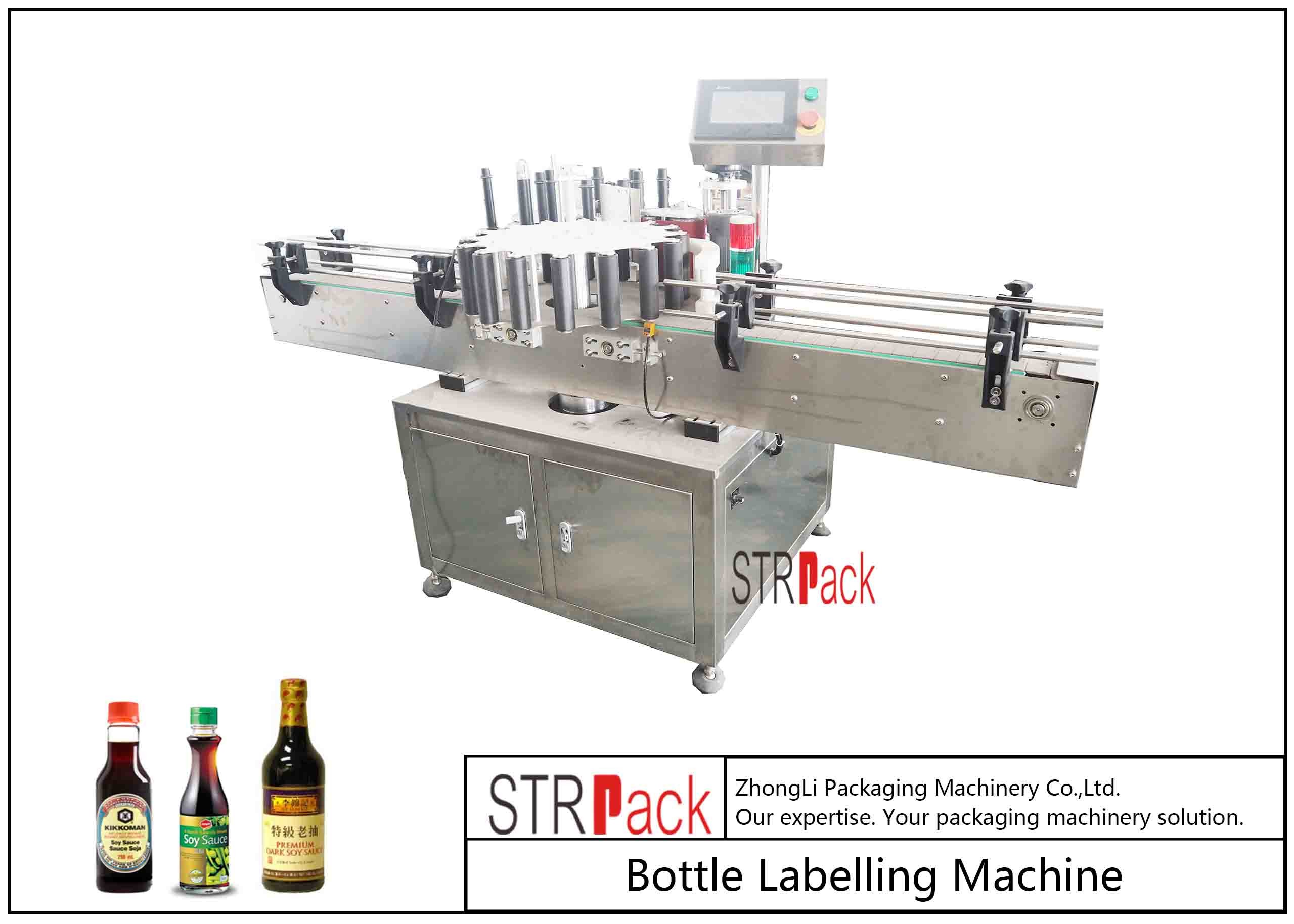 Automatic Rotary High Speed Bottle Labeling Machine Capacity 300 BPM ...
